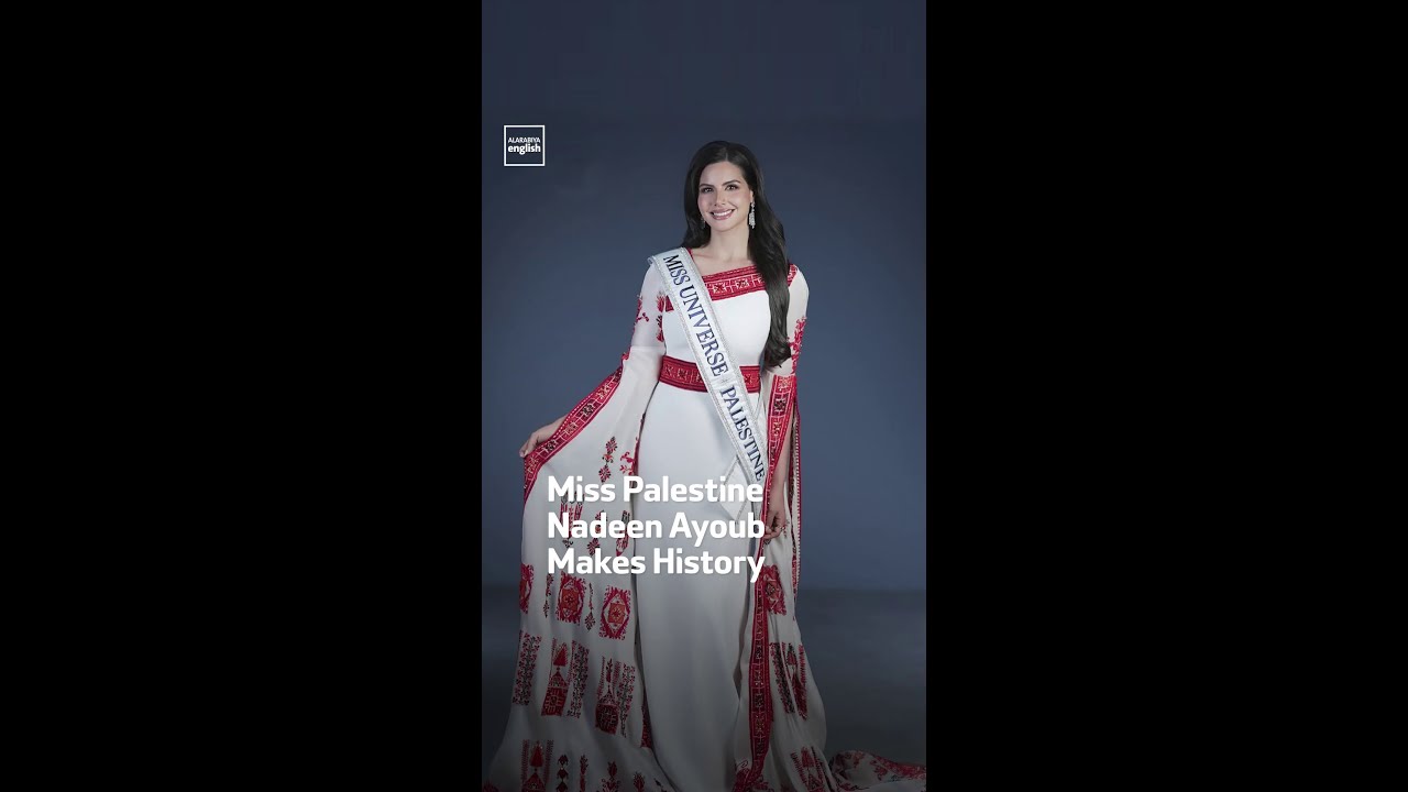 Nadeen Ayoub : Une influecte dans le monde des affaires – Populaction ...