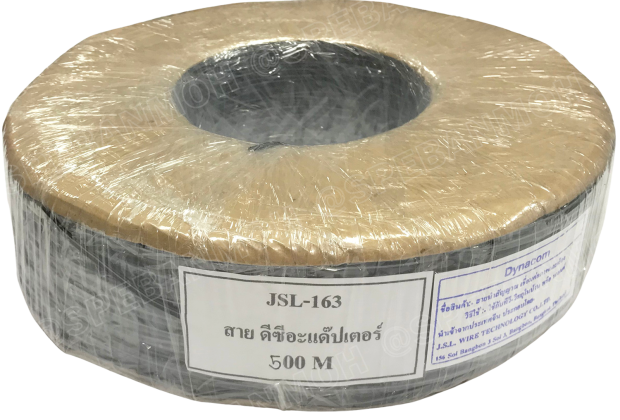 Comprendre l’Importance de JSL dans le Transport et la Logistique ...